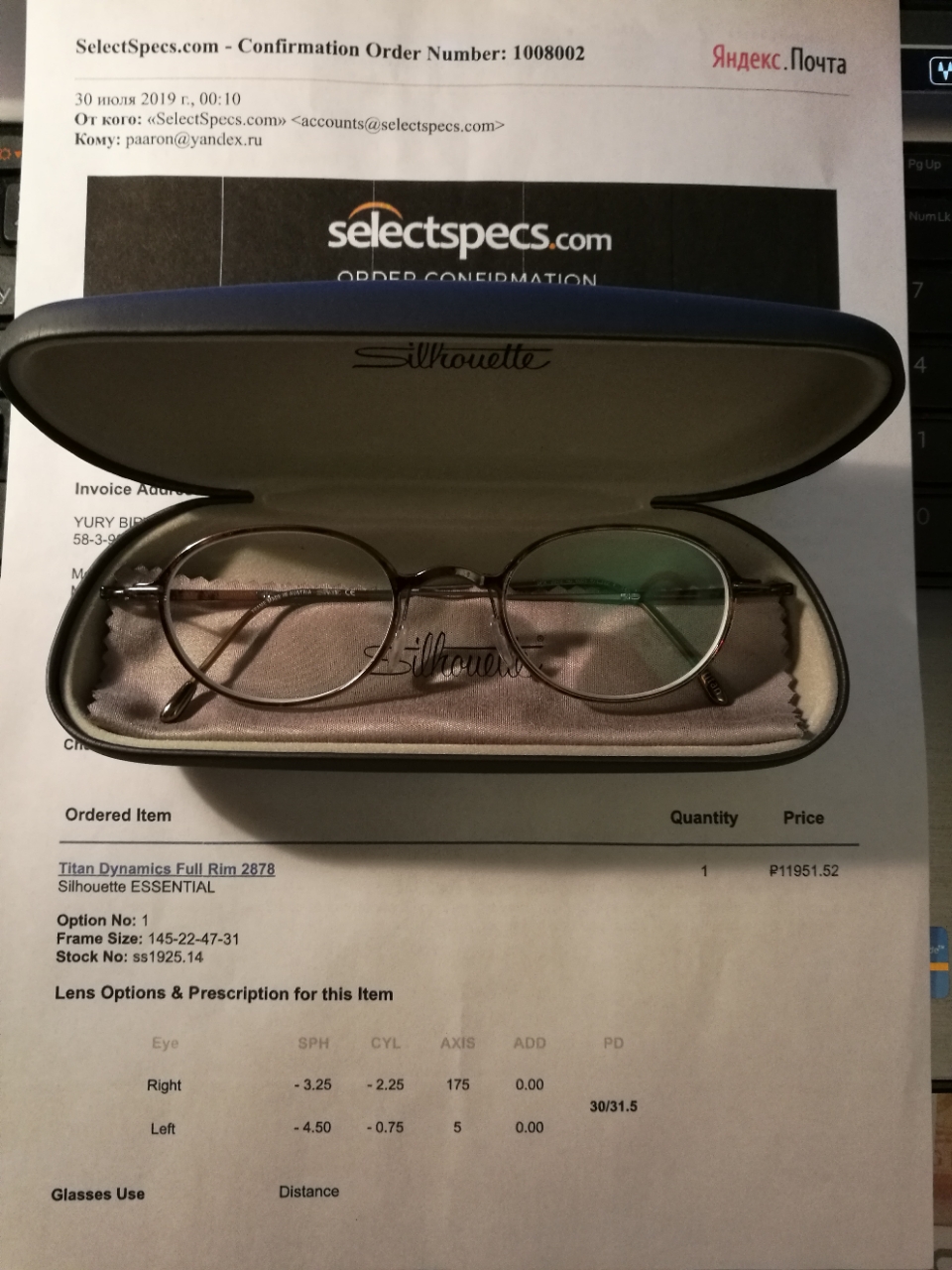 SelectSpecs Reviews - 94 Reviews of Selectspecs.com | Sitejabber